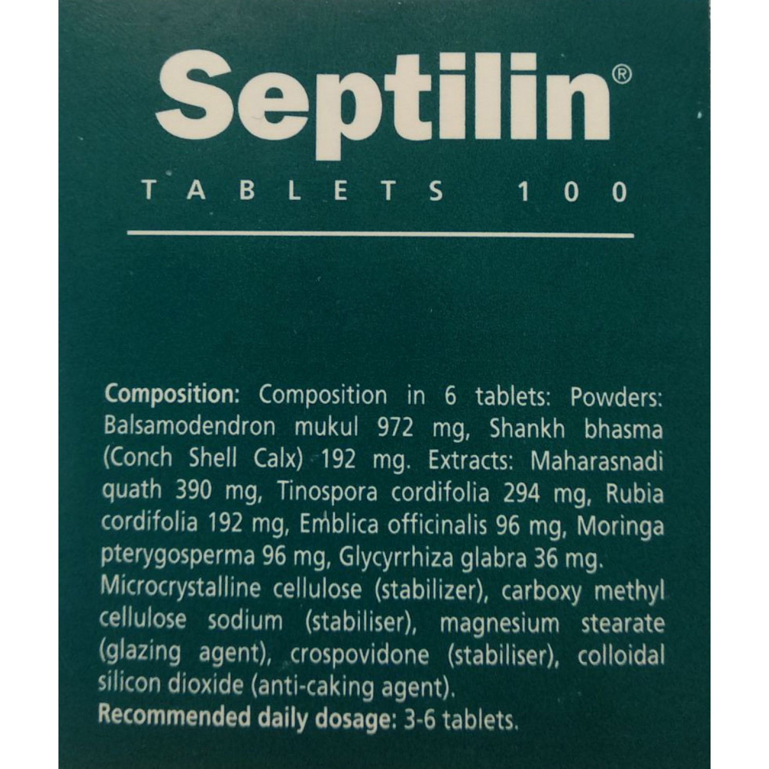 Himalaya Septilin (100 tabs)